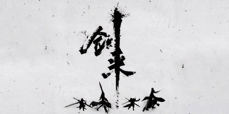Jian Lai: The Evolution of Chen Ping’an’s Character | MadeinChinaRank